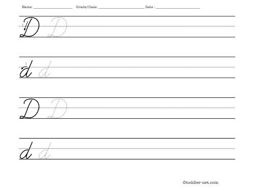 Cursive Letter D Worksheet