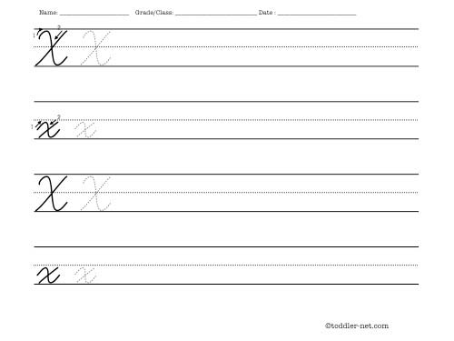 Cursive Letter X Worksheet